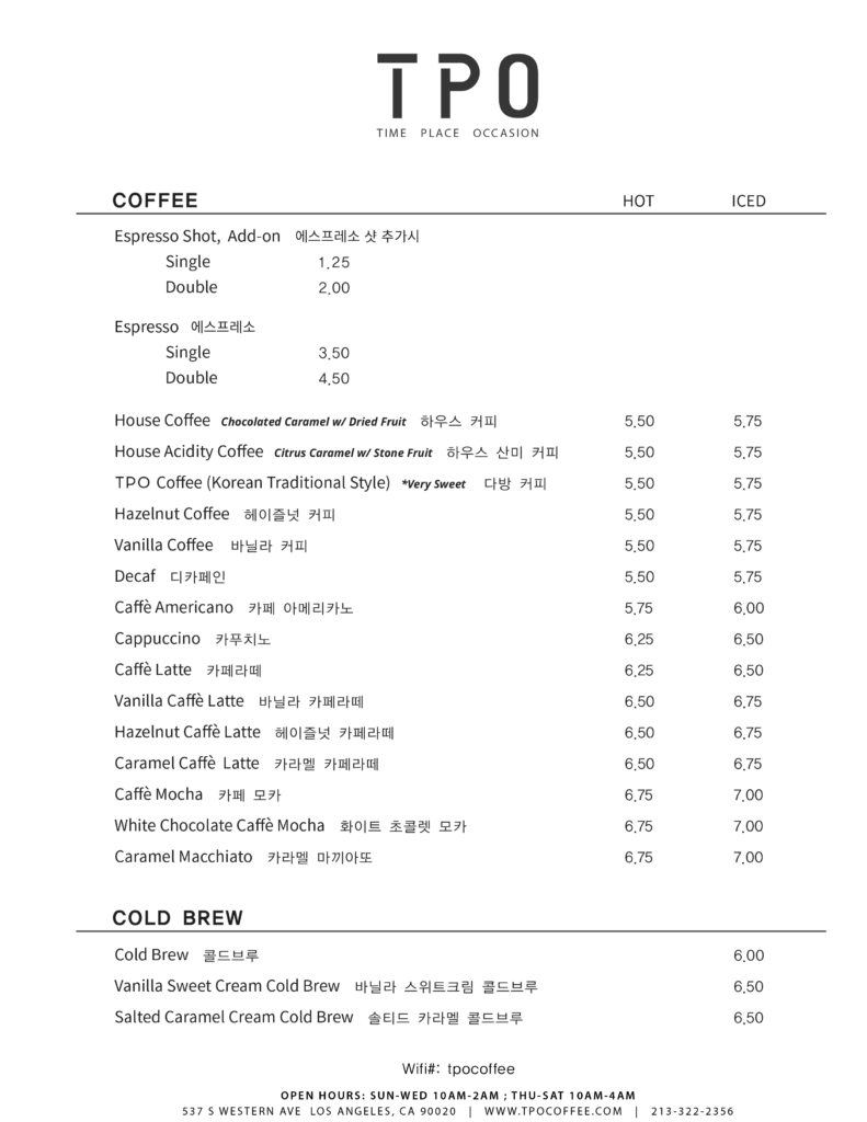 TPO Coffee – JM Media Lab, Inc