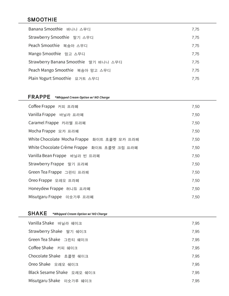 TPO Coffee – JM Media Lab, Inc